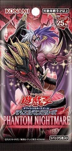 卡片通 現貨 遊戲王 PHNI 1203 代理版公司貨 含+1特典包 一盒 原盒 全新未拆封 每盒30包 10/28發售 | 露天市集 | 全台最大的網路購物市集