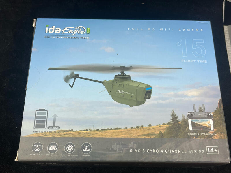 【自用出清】Ida Eagle-drone 迷你遙控空拍直升機 (單電版) | 露天市集 | 全台最大的網路購物市集