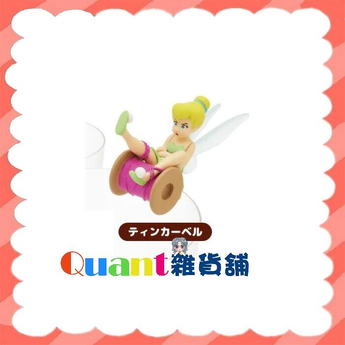 ∮Quant雜貨舖∮┌杯緣┐PUTITTO 迪士尼 童話系列 小精靈 小叮噹 奇妙仙子 特價 | 露天市集 | 全台最大的網路購物市集