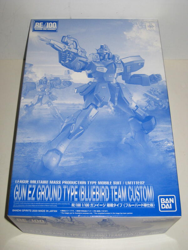 ☆絕版超值逸品☆RE/100~PB限定~GUN EZ GROUND TYPE BLUEBIRD~鋼伊基陸戰型青鳥隊V鋼彈 | 露天市集 | 全 ...
