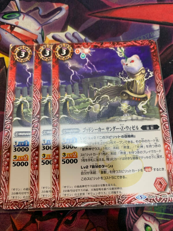 誼家居 Bs46-006 三張一組 | 露天市集 | 全台最大的網路購物市集