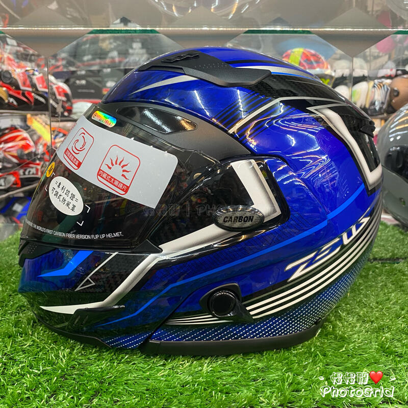 【帽帽龍】ZEUS ZS-3500 ZS 3500 碳纖維 YY7 藍【內建墨片】 卡夢可樂帽 汽水帽 免運 | 露天市集 | 全台最大的網路購物市集