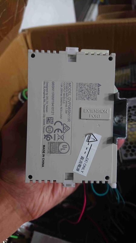 台達 PLC Delta 薄型主機 SS2 系列 DVP-14SS2+DVP-08SN+DVP-08SM | 露天市集 | 全台最大的網路購物市集