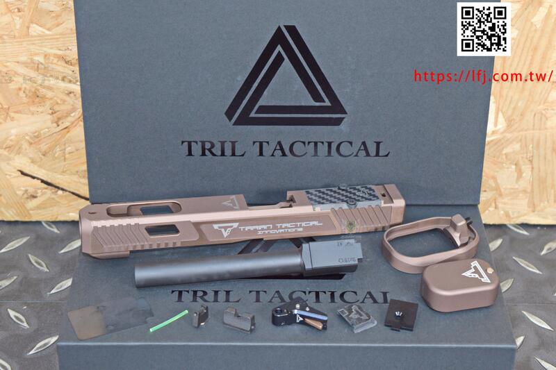 【杰丹田】TRIL TACTICAL TTI XR 樣式 VFC G17 GEN5 G45 滑套 外管 套件組 | 露天市集 | 全台最大的 ...