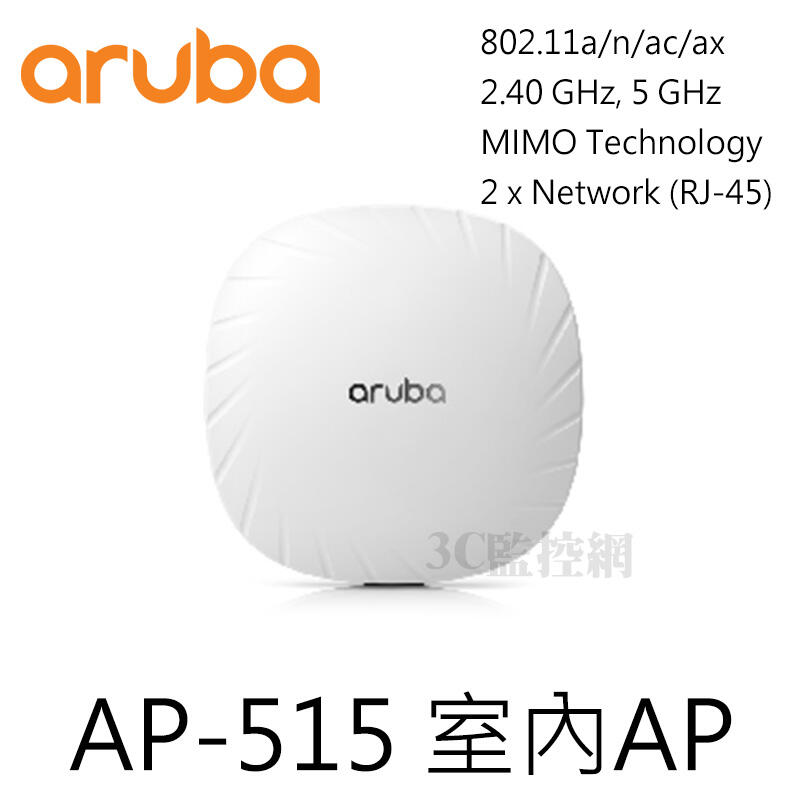 Aruba AP-515 (RW) Unified AP Q9H62A 802.11a/n/ac/ax 室內AP | 露天市集 | 全台最大的 ...