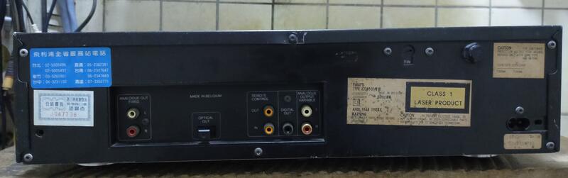 比利時製 Philips CD 850 MKII CD Player CDM 4 | 露天市集 | 全台最大的網路購物市集