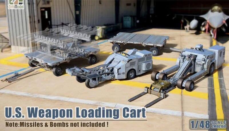 子米模型 ZIMI 1/48 U.S. Weapon Loading Cart 美軍武器裝載車 | 露天市集 | 全台最大的網路購物市集