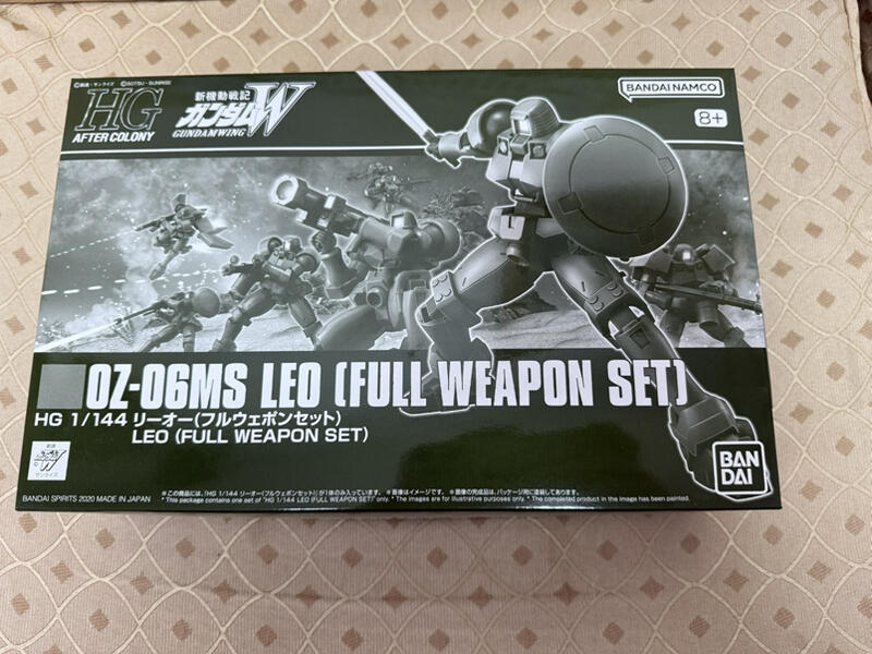 [現貨]PB限定 HG 1/144 里歐 全武裝套組 LEO (FULL WEAPON SET) | 露天市集 | 全台最大的網路購物市集