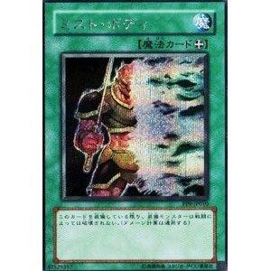 萬隆達*遊戲王 PP9-JP010 霧影之身 (半鑽)搜尋SD16-JP024 | 露天市集 | 全台最大的網路購物市集