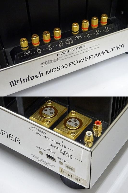 科技島-McIntosh MC500 POWER AMPLIFIER-已售出 | 露天市集 | 全台最大的網路購物市集