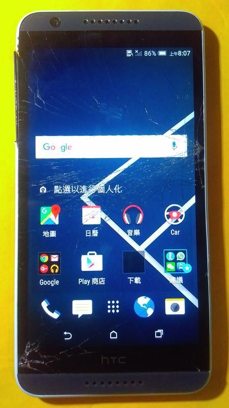 HTC Desire 820 4G LTE 16g 功能正常 手機 充電線20元 | 露天市集 | 全台最大的網路購物市集