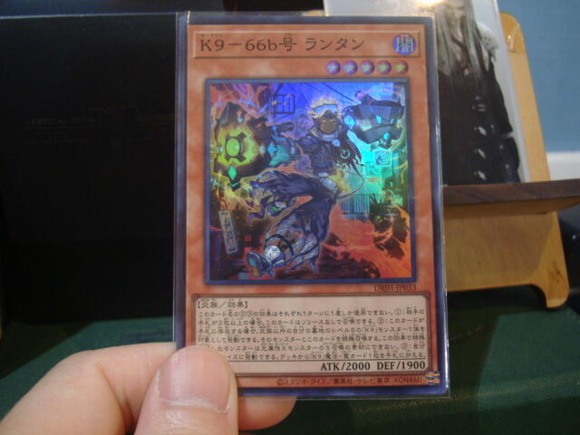 @雄的卡店@DBJH-JP033 K9-66b號 燈籠(SR) | 露天市集 | 全台最大的網路購物市集