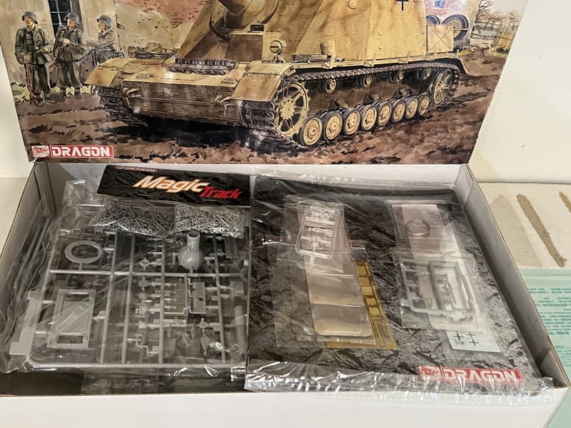 1/35 DRAGON威龍 Brummbar IV 二戰德軍四號4號灰熊突擊戰車 自走砲 魔履 6460 | 露天市集 | 全台最大的網路購物市集
