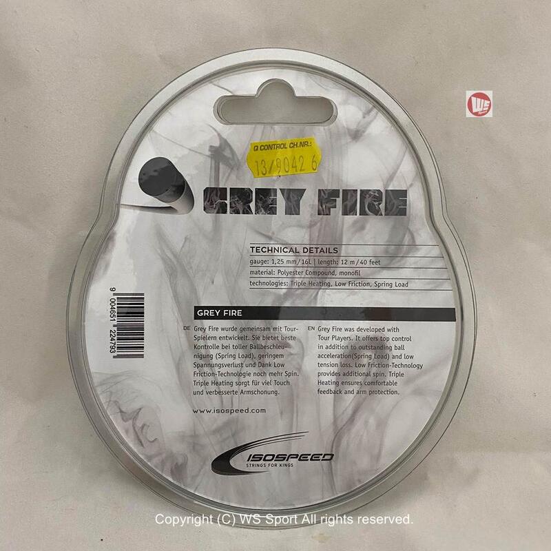 【威盛國際】 ISOSPEED 網球線 Grey Fire 17 / 16 圓硬線 圓線 舒適控球 奧地利製 | 露天市集 | 全台最大的網路購物市集