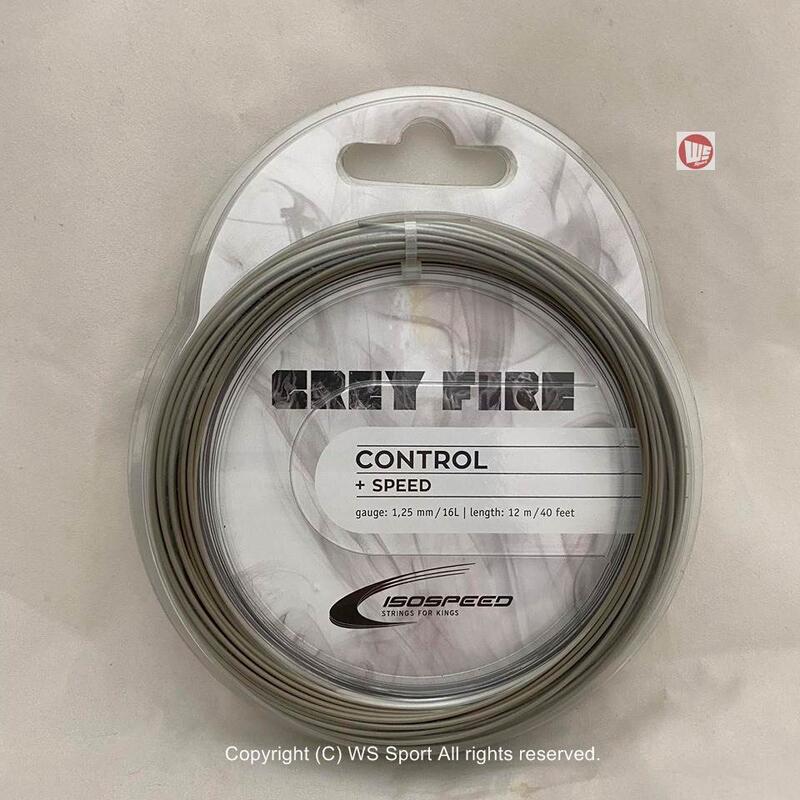 【威盛國際】 ISOSPEED 網球線 Grey Fire 17 / 16 圓硬線 圓線 舒適控球 奧地利製 | 露天市集 | 全台最大的網路購物市集