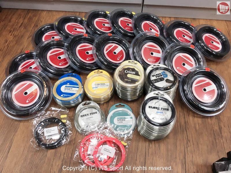【威盛國際】 ISOSPEED 網球線 Grey Fire 17 / 16 圓硬線 圓線 舒適控球 奧地利製 | 露天市集 | 全台最大的網路購物市集