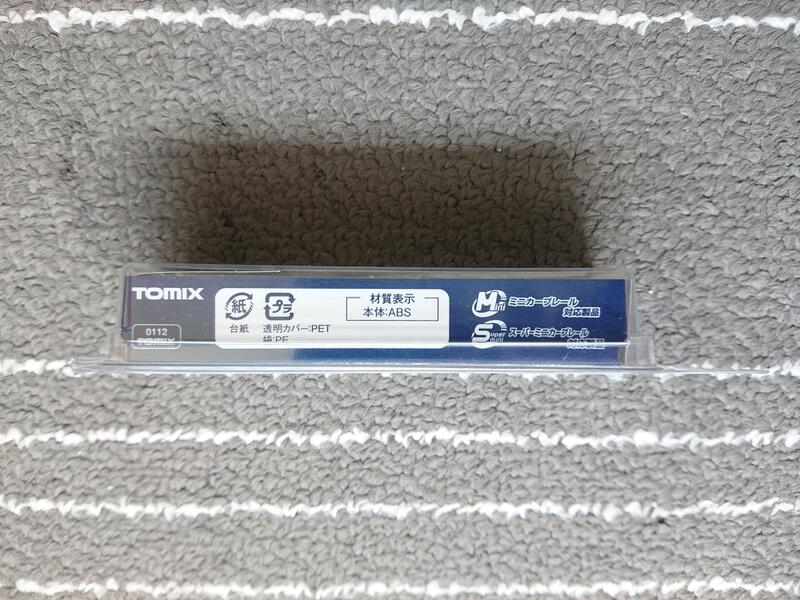 【a】TOMIX 0112 踏板型方向指示LED(2個入)(N規鐵道模型零件)亞歐市集 | 露天市集 | 全台最大的網路購物市集