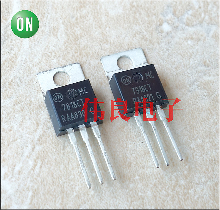 穩壓IC 安森美 ON 7818 7918 （1對5。8元） LM7818 LM7918 W208 [9026340] | 露天市集 | 全台 ...