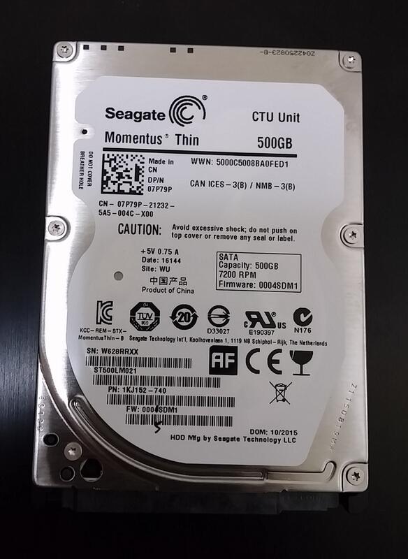 ST500LM021-1KJ152 500GB 2.5吋 7mm 硬碟 高轉速7200轉 庫存新品 筆電用 超薄型 | 露天市集 | 全台最大 ...