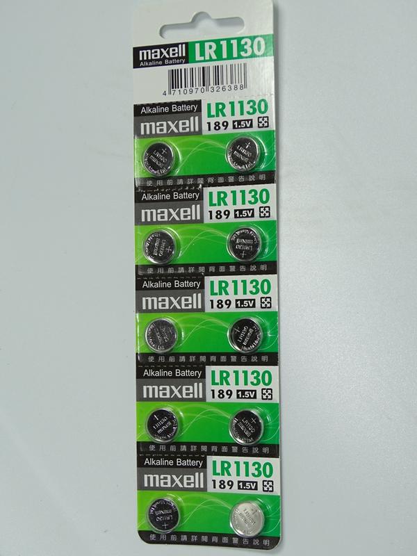 2022年製 Maxell LR44 LR1130 LR41 LR43 A76 AG13 AG10 AG3 鈕扣電池 | 露天市集 | 全台最 ...