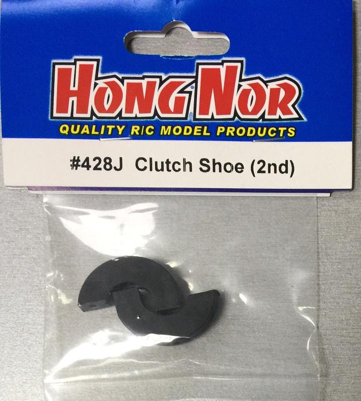 【萬板】HONG NOR #428J X3GT 2段離合器片(鴻諾)義大利製/規格同429I | 露天市集 | 全台最大的網路購物市集