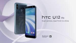 樂pad殺手堂-HTC U12 life 64g 空機/免卡分期/學生分期/手機保險 高雄自取 送新年福袋 | 露天市集 | 全台最大的網路購物市集