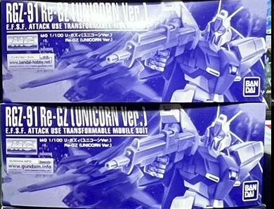 MG RGZ-91 Re-GZ UNICORN Ver. | 露天市集 | 全台最大的網路購物市集