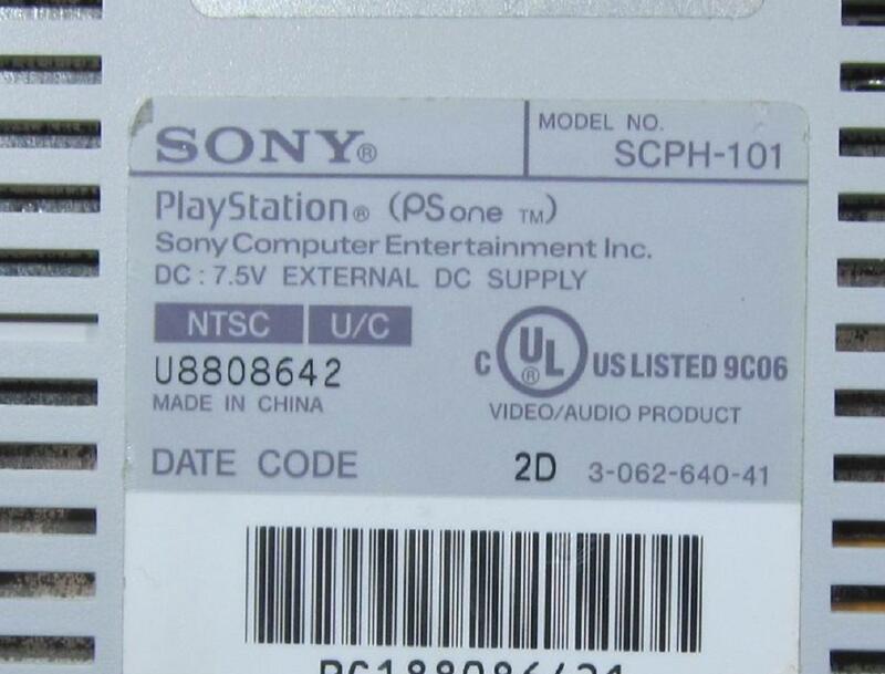 PS one主機 SCPH-101(8642) | 露天市集 | 全台最大的網路購物市集