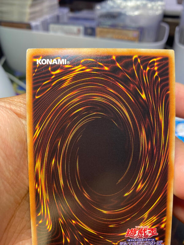 遊戲王 JOTL-JP059 升階魔法 努梅隆之力 508 (金亮) | 露天市集 | 全台最大的網路購物市集