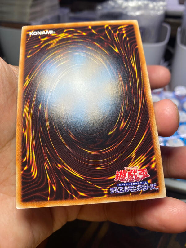 遊戲王 JOTL-JP059 升階魔法 努梅隆之力 508 (金亮) | 露天市集 | 全台最大的網路購物市集