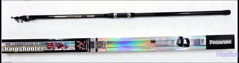 POKEE 狙擊 450 15尺 40號 遠投竿~豪福釣具小舖~[Haofoo] | 露天市集 | 全台最大的網路購物市集