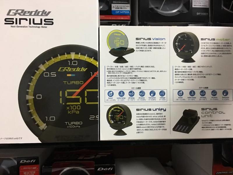 ★JAY Meter - TEC★ GReddy TRUST SIRIUS HUD 水溫 油溫 油壓 渦輪 燃壓 電壓 | 露天市集 | 全台最大的網路購物市集