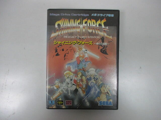 Mega Drive 日版 GAME 盒裝光明與黑暗續戰篇：眾神的遺產（無說明書）(43670147) | 露天市集 | 全台最大的網路購物市集