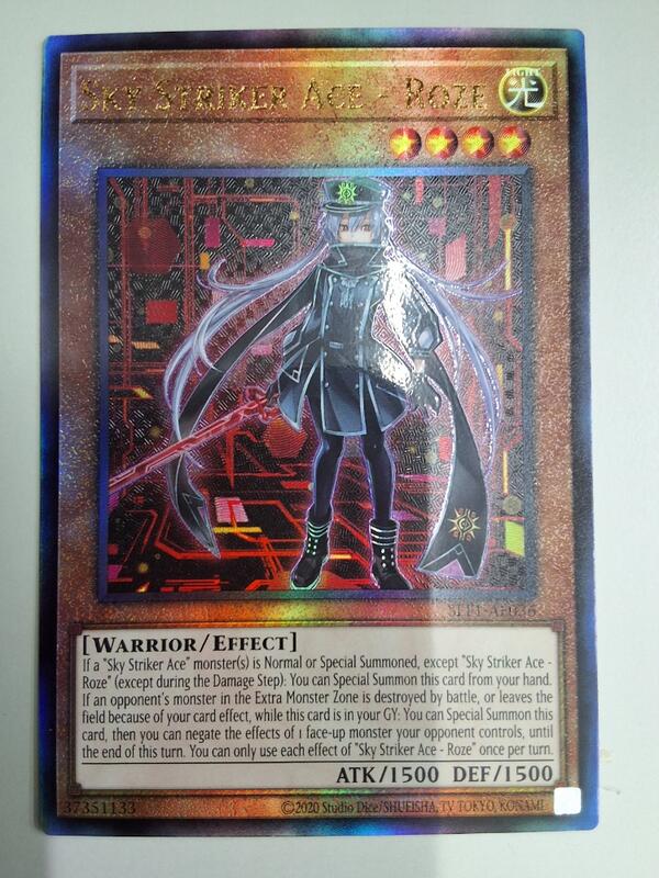 遊戲王亞英 SLF1-AE036閃刀姬-羅潔 浮雕（異圖） | 露天市集 | 全台最大的網路購物市集