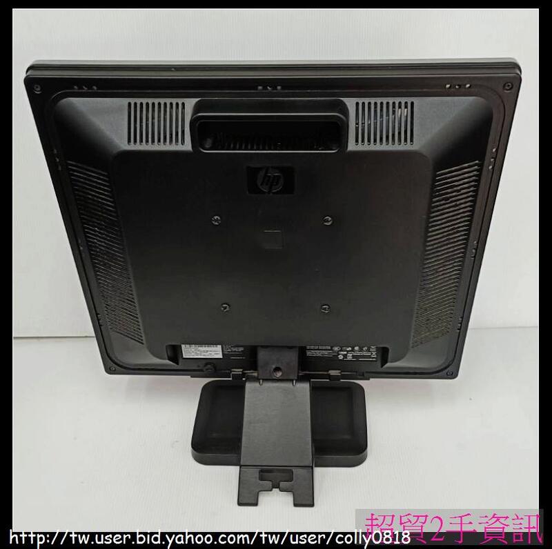 超貿2手資訊 HP LE1911 ,,19吋 液晶螢幕 | 露天市集 | 全台最大的網路購物市集