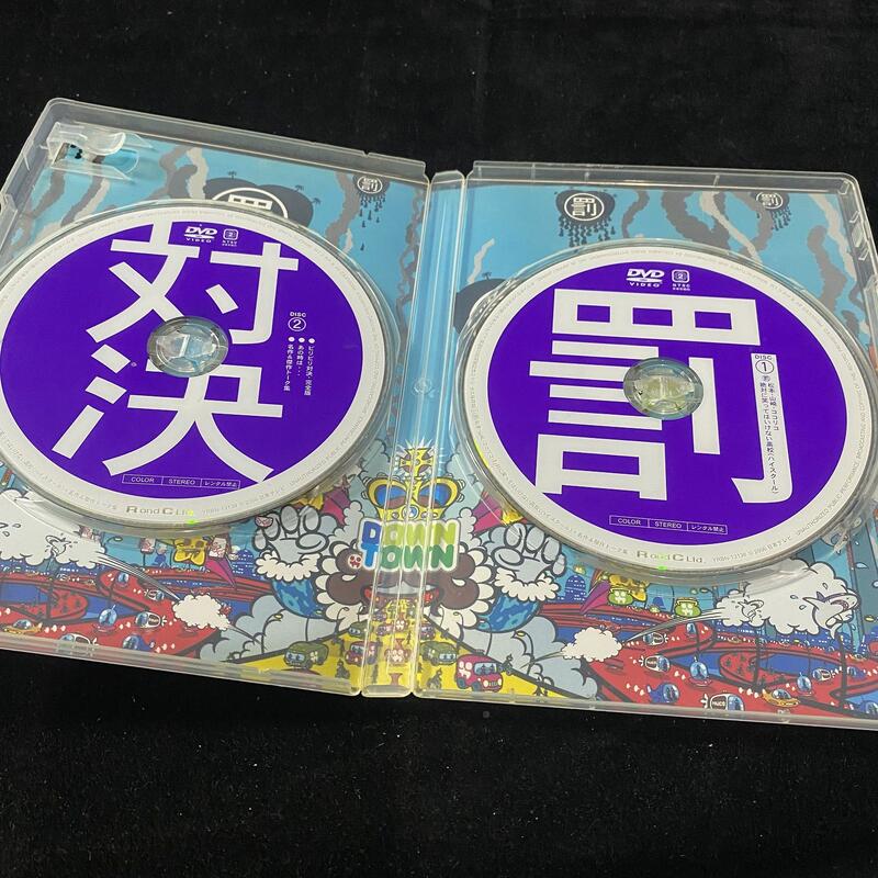 二手 日版日文 Dvd 絕對不能笑高校 二區 絕對不准笑 露天市集 全台最大的網路購物市集