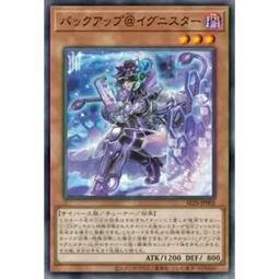 (EVA)ALIN-JP002 備份@伊格尼斯者 (亮面) | 露天市集 | 全台最大的網路購物市集