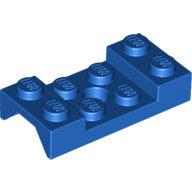 全新LEGO樂高藍色輪拱【60212】Mudguard 2x4 Arch ( ) 4600182 6331572 | 露天市集 | 全台最大的 ...