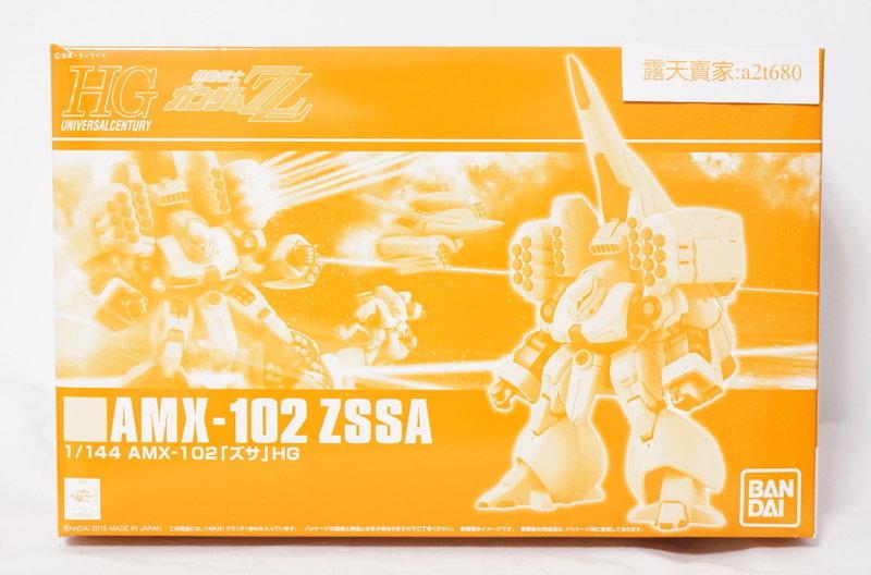 萬代 限定 HG 1/144 AMX-102 ZSSA 茲沙 機動戰士鋼彈ZZ | 露天市集 | 全台最大的網路購物市集