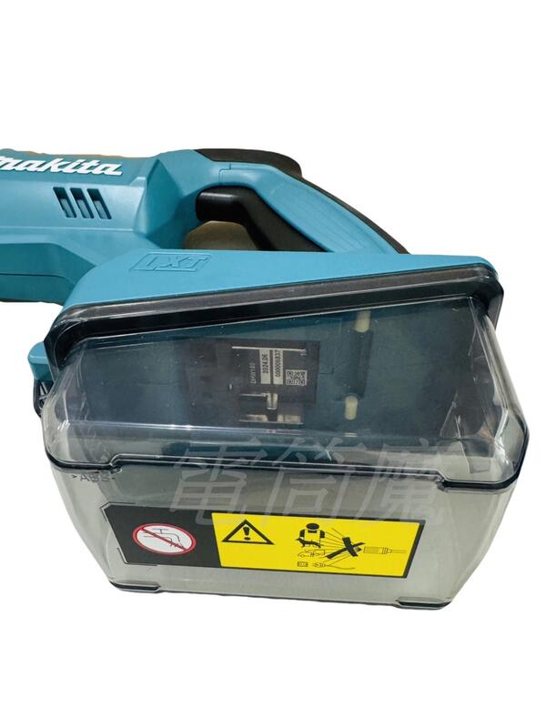 【電筒魔】全新 原廠 Makita 牧田 DHW180 18V 便攜 充電式 高壓 清洗機 洗車機 水槍 HW1300 | 露天市集 | 全台 ...