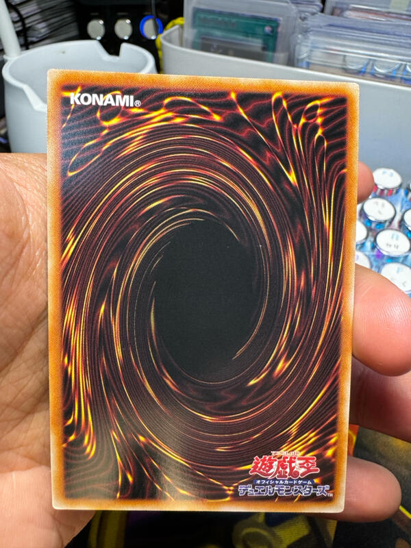 遊戲王 日紙 1112 CYAC-JPS01 防火牆龍 暗流體 白鑽 | 露天市集 | 全台最大的網路購物市集