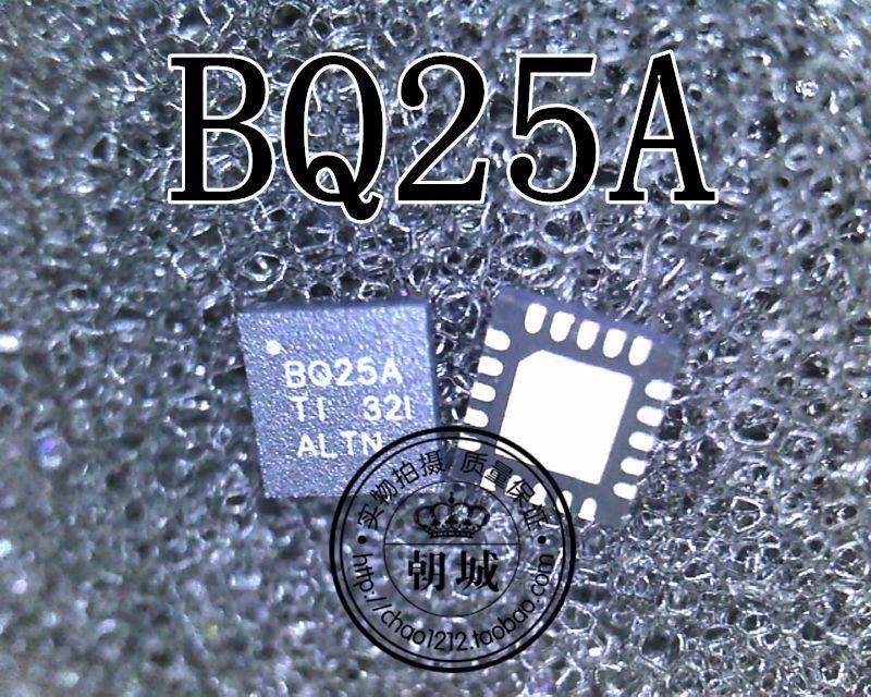 [含稅]BQ24725ARGRR BQ24725A BQ25A QFN 真原裝上機即好 | 露天市集 | 全台最大的網路購物市集