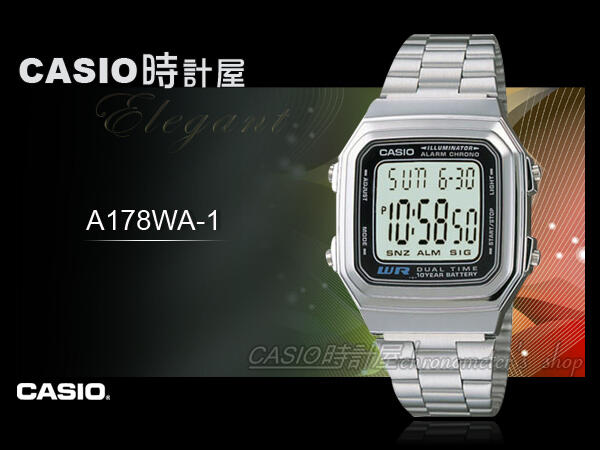CASIO 時計屋 A178WA-1ADF 電子錶 不銹鋼錶帶 生活防水 LED背光照明 碼錶 A178W | 露天市集 | 全台最大的網路購物市集
