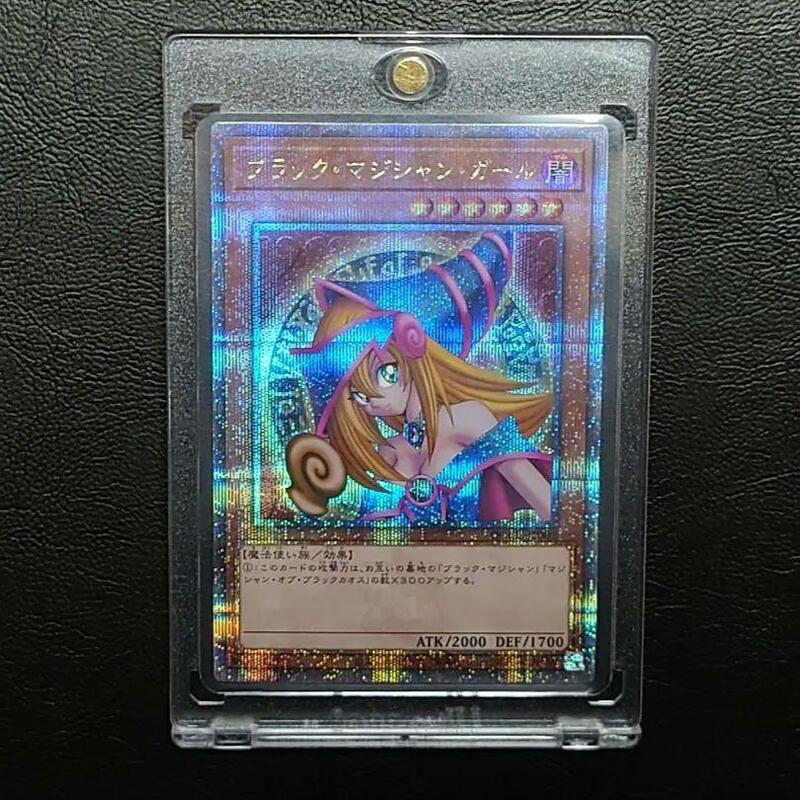 【LCA卡牌】遊戲王 QCCU-JP002 黑魔導女孩 (25th 金鑽) 日紙 現貨 ! ! | 露天市集 | 全台最大的網路購物市集