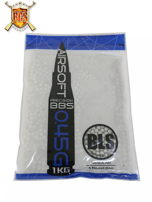 BLS 6mm 0.45g 白色 精密 台灣 製造 0.45 BB彈 BB槍 1KG -BZ1119 | 露天市集 | 全台最大的網路購物市集