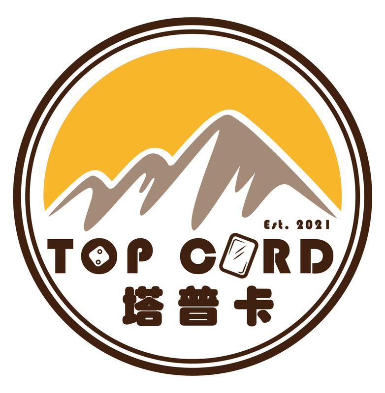 【DBCG大拍賣】孫悟空 迷你 DA SR FB04-012 超越極限之人 | 露天市集 | 全台最大的網路購物市集