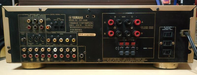 日本山葉 YAMAHA DSP-A595 高級數位環繞擴大機 | 露天市集 | 全台最大的網路購物市集