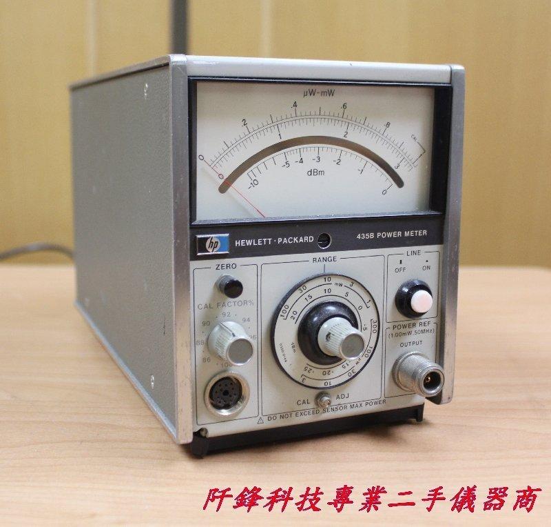 【阡鋒科技 專業二手儀器】HP 435B Power Meter 130524 | 露天市集 | 全台最大的網路購物市集