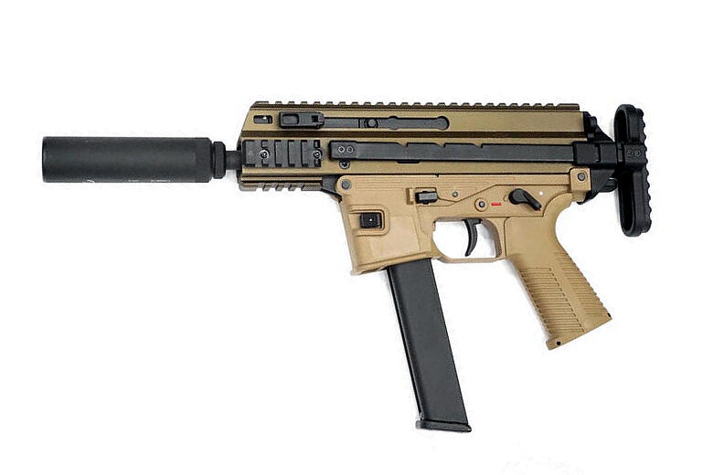 Maruyama SCW-9 PRO-G 衝鋒槍 GBB 瓦斯槍 沙 SCW9 PROG SMG 含滅音管 丸山製作所 | 露天市集 | 全台最大的網路購物市集