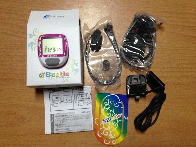 🌟秒殺火雞🌟ECHOWELL Beetle BRI 8 粉紅有線碼表 8功能 | 露天市集 | 全台最大的網路購物市集